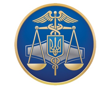 The State Tax Service of Ukraine announced the completion of the 2022 ...